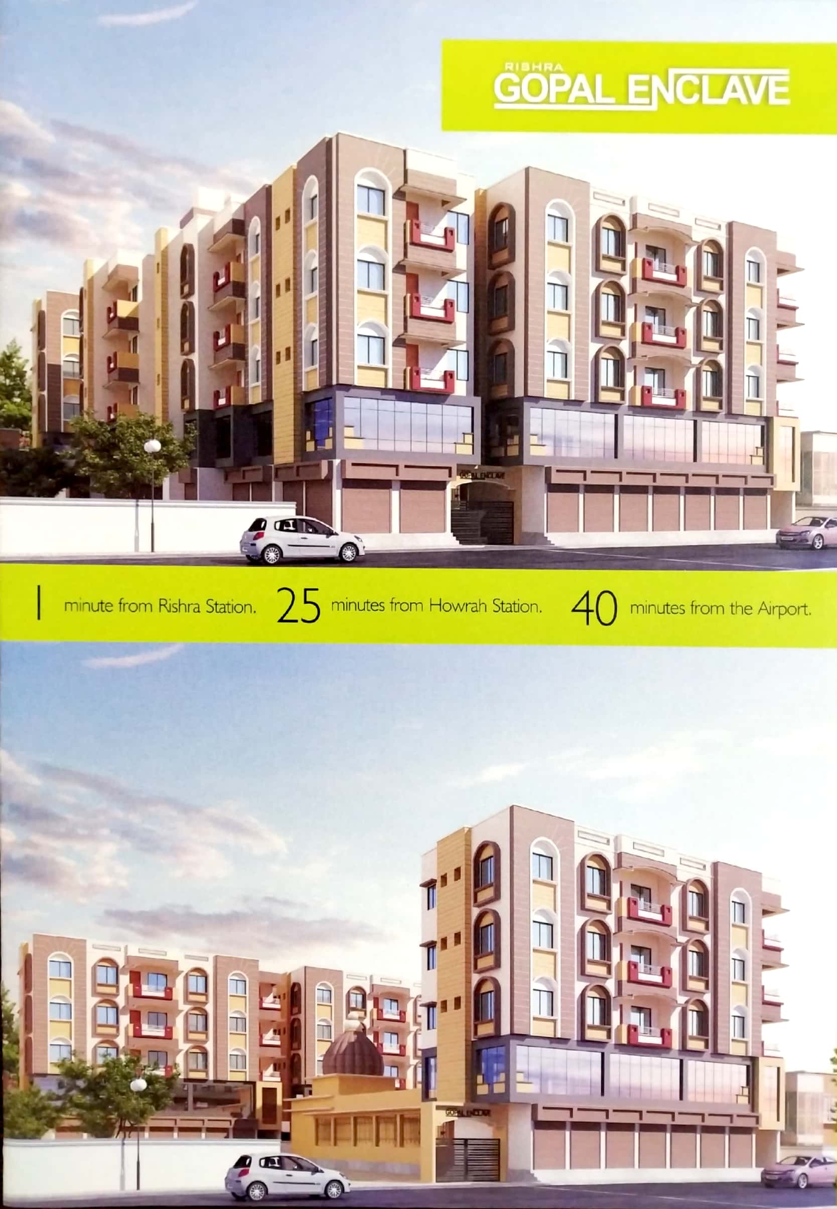 Gopal Enclave – Gharkolkata